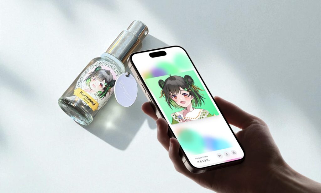 VAroma -VTuberの声が香りになったアロマスプレー - VRing VAroma VTag VTuberに好きな言葉をリクエスト